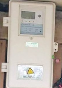 Why is my Electric Meter Display Blank? Reasons & Solutions