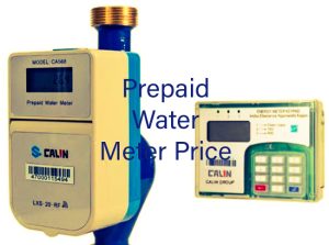 Prepaid Water Meter Price (Current Price)