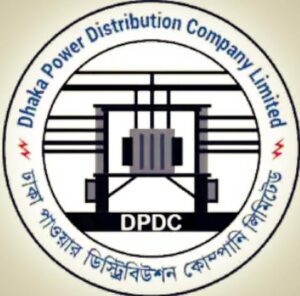 DPDC Prepaid Meter Bill Check App: How to Check it.